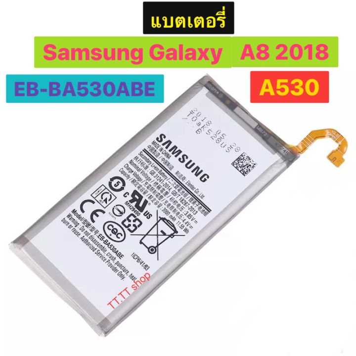 แบตเตอรี่ แท้ Samsung Galaxy A8 2018 A530 SM-A530F EB-BA530ABE 3000mAh ...