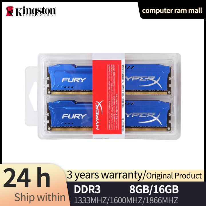 Hyper DDR3 8GB 16GB 2x4GB (2x8GB) Kit RAM 1866MHz 1600MHz 1333MHz Desktop RAM 240Pins 1.5V DIMM ...