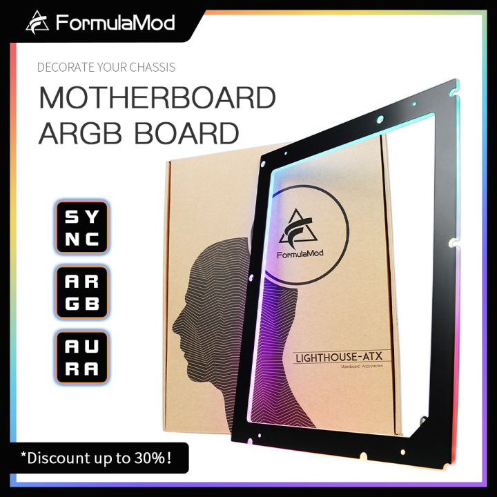 FormulaMod Motherboard Lighting Ornament PC Case 5V ARGB Board ATX ...