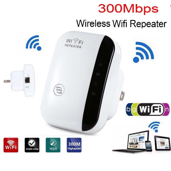 .ตัวรับสัญญาณ WiFi ตัวดูดเพิ่มความแรงสัญญาณไวเลส 300Mbps WiFi Repeater ...