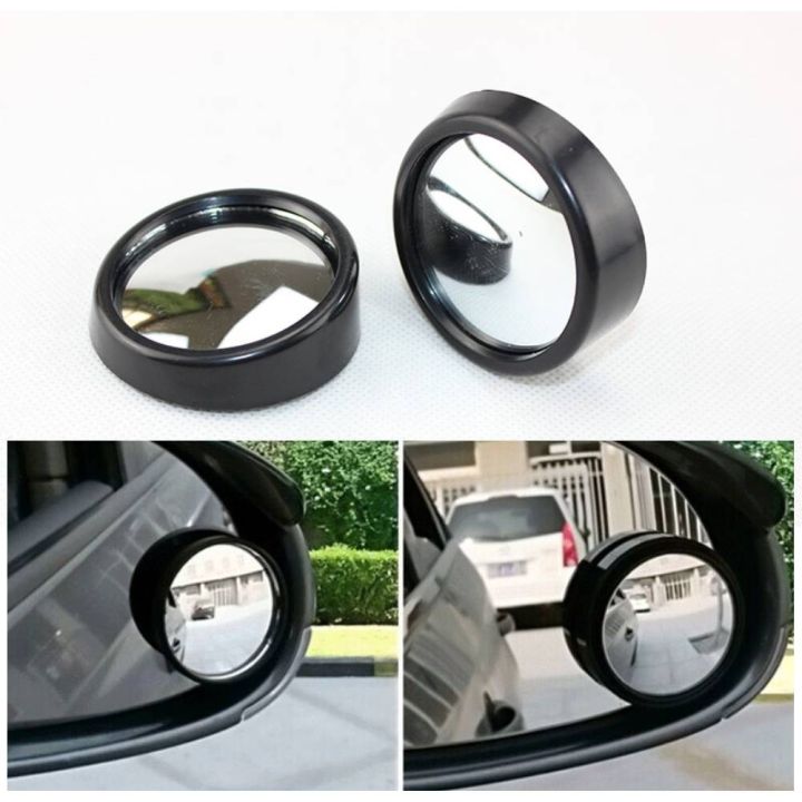 Wide Angle Convex Mirror for Car Adjustable Side Mirror for Better ...