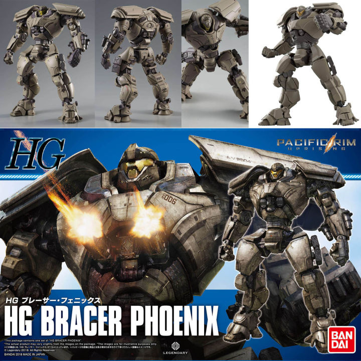 Model โมเดล ของแท้ 100% Bandai Hobby HG จาก Pacific Rim Uprising แป ...