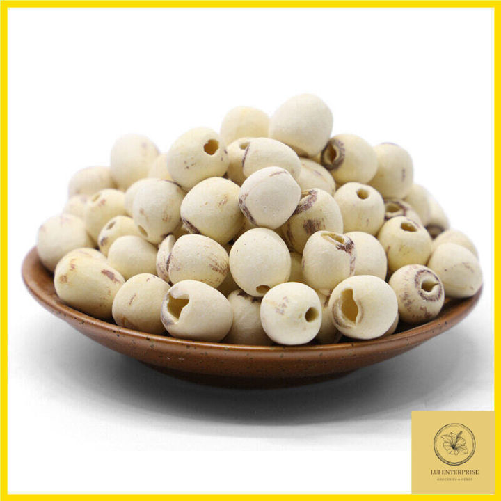 Fu Jian • White Lotus Seed 福建白莲子 Biji Teratai | Lazada