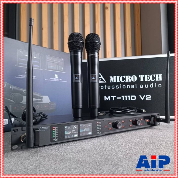 ฟรีค่าส่ง MICROTECH MT111D V2 ไมค์ลอยมือถือคู่UHF ไมค์ลอยคู่ ไมค์คาราโอเกะ MT-111D V2 แถม ...
