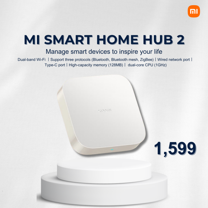 Xiaomi Redmi Smart Home Hub 2 | Lazada PH
