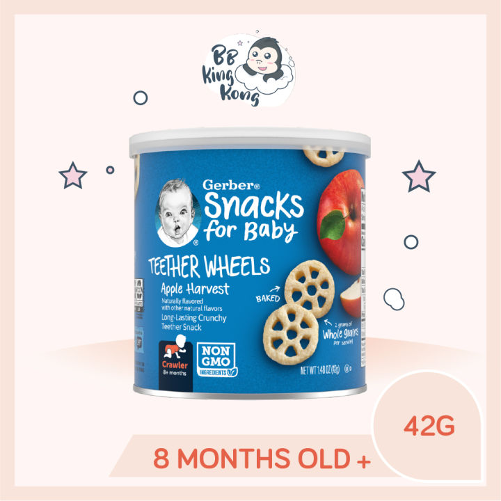 BB King Kong Gerber Teether Wheels Apple Harvest 42g Canister Baby ...