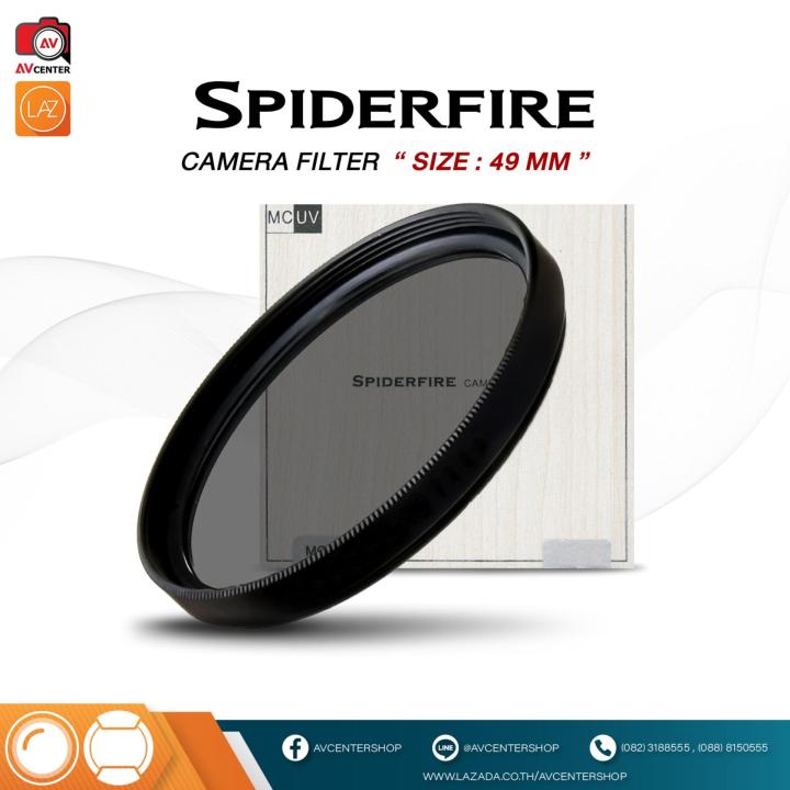 Filter Spider Fire ฟิวเตอร์ แบบ Slim สำหรับปกป้องหน้าเลนส์ | Lazada.co.th