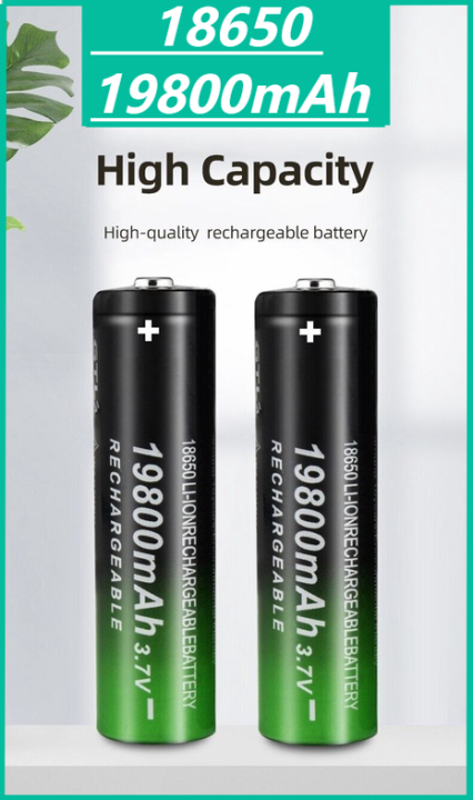 18650 19800mAh 3.7V LED lithium-ion battery flashlight or electronic ...