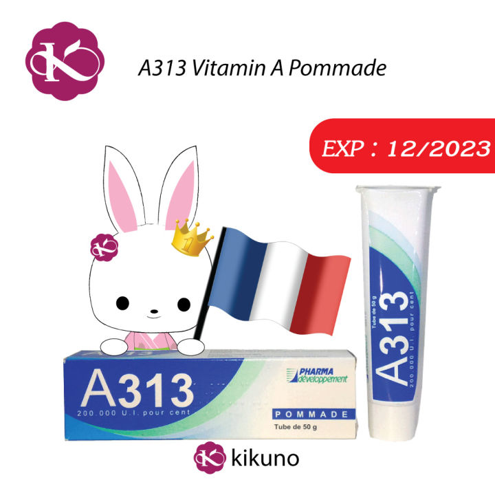 A313 Vitamin A moisturizing Pommade Cream EXP : 1/2025 ครีม วิตามิน เอ ...