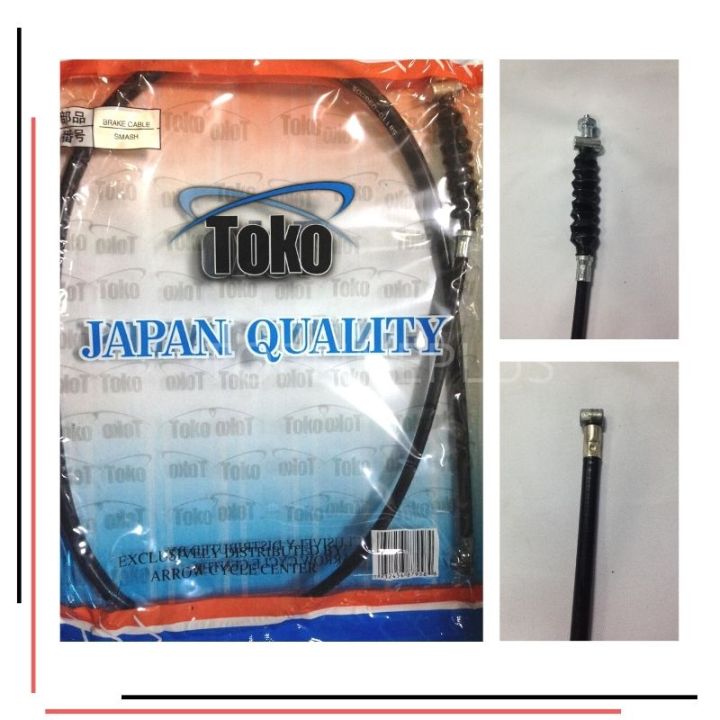 Motorcycle Brake Cable - Suzuki Smash 110 | Lazada PH