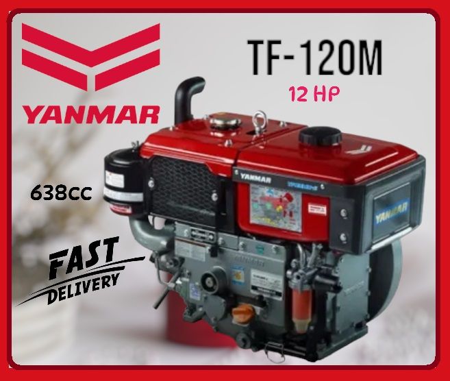 HORIZONTAL WATER COOLED YANMAR DIESEL ENGINE TF-120M / ENJIN | Lazada