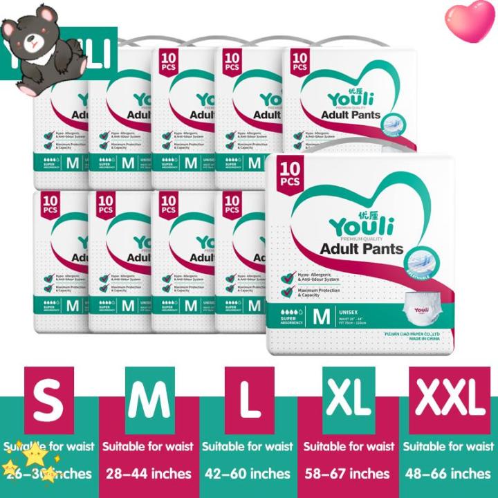 YOULI Breathable Adult Diapers (2000ml x 100 Pcs) | Lazada