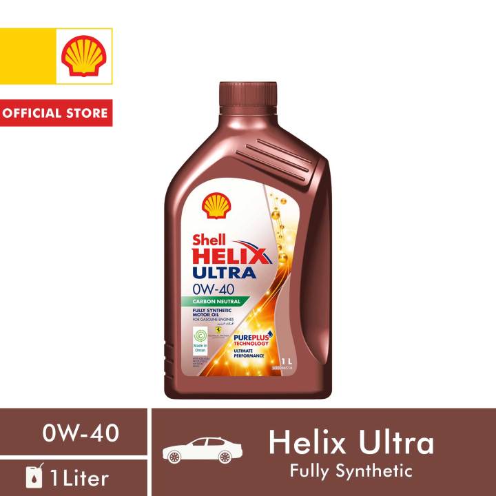 Shell Helix Ultra 0W-40 Fully Synthetic Car Engine Oil 1 Liter | Lazada PH