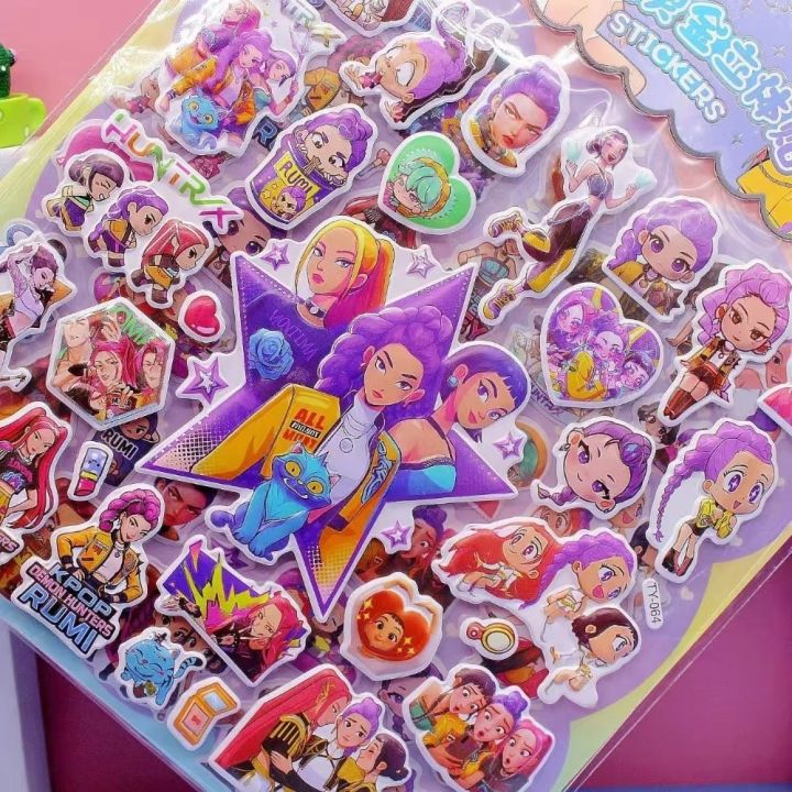 LONGB Double-Layer Kpop Demon Hunters Sticker Stamping Kawaii Anime ...