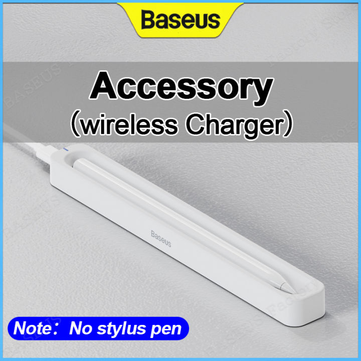 Baseus Wireless Charger for Stylus Pen Suction Intelligent Continuation ...