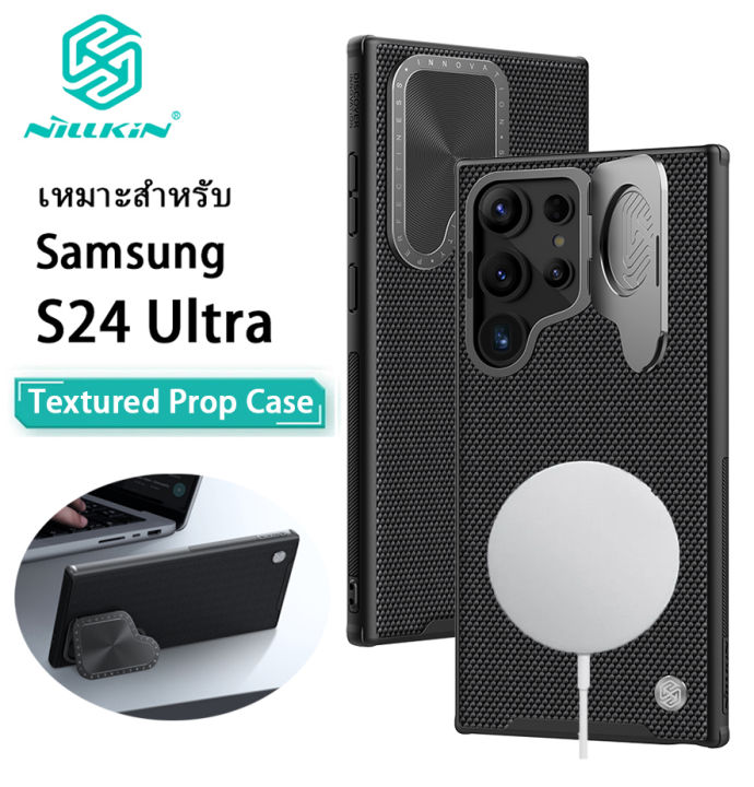 Nillkin เคส Samsung Galaxy S24 Ultra Textured Prop Magnetic Case กล้องฝาครอบป้องกันเคสสำหรับ ...