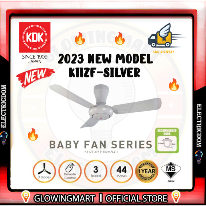 KDK Baby Fan K11Z1-ES (110cm/44”) , DEKA Ceiling Fan Baby S Baby Fan 46 ...