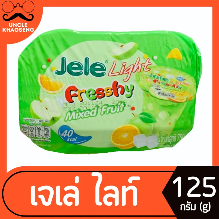 แพ็ค 6 ถ้วย เจเล่ ไลท์ ขนมเยลลี่คาราจีแนนผสมบุกผง รสผลไม้รวม 125 กรัม x ...