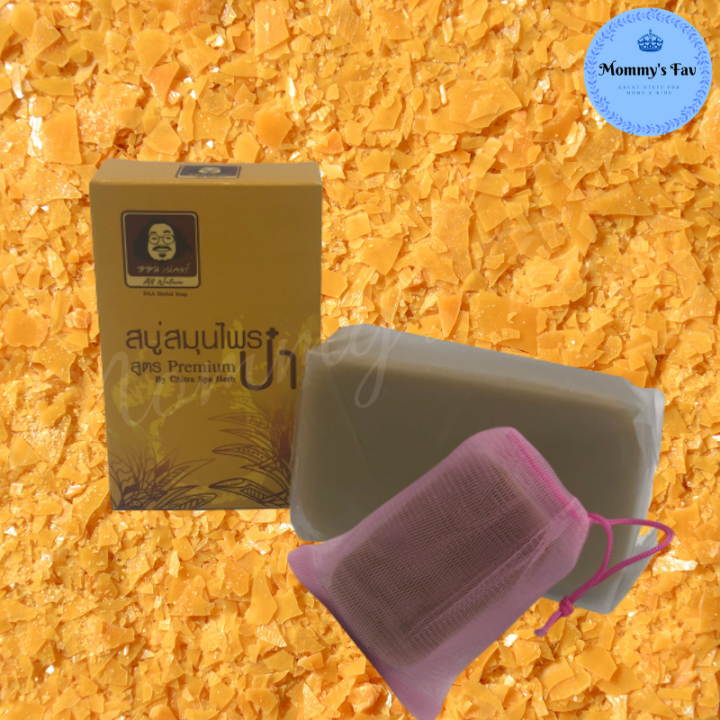 สบู่สมุนไพรป๋า สูตรพรีเมียม สบู่ล้างหน้า และ ผิวกาย All Nature PAA ...