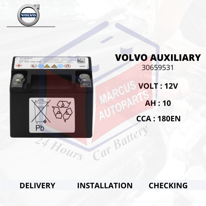 VOLVO AGM 12V 10AH 180 EN START STOP AUXILIARY BATTERY | VOLVO V40 | Lazada