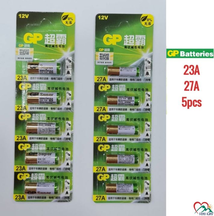23A /27A GP Super Alkaline Battery 12V Remote Control 1pc Alkali Bateri ...