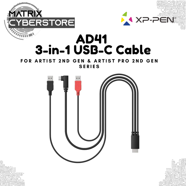 XP-PEN AD41 3-in-1 USB-C Cable | For Artist Pro Gen 2 & Artist 2nd Gen ...