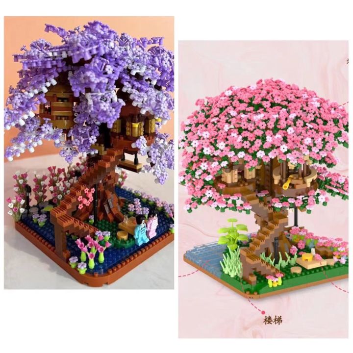 Sakura Pink Tree House Building Blocks Nano block Toy 樱花树屋积木模型摆件礼物拼装玩具 ...