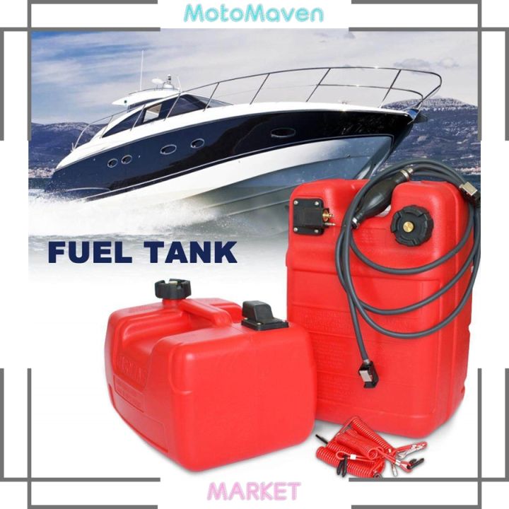 MotoMaven 12L 24L Boat Yacht Engine Marine Outboard Fuel Box Container ...