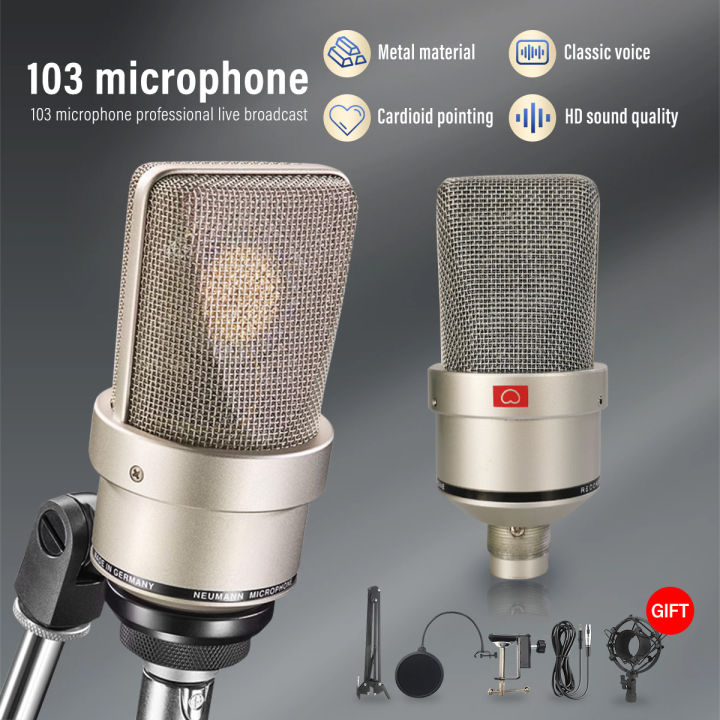 WEITI 103 Condenser Microphone 26mm Large Diaphragm Large Circuit Board ...