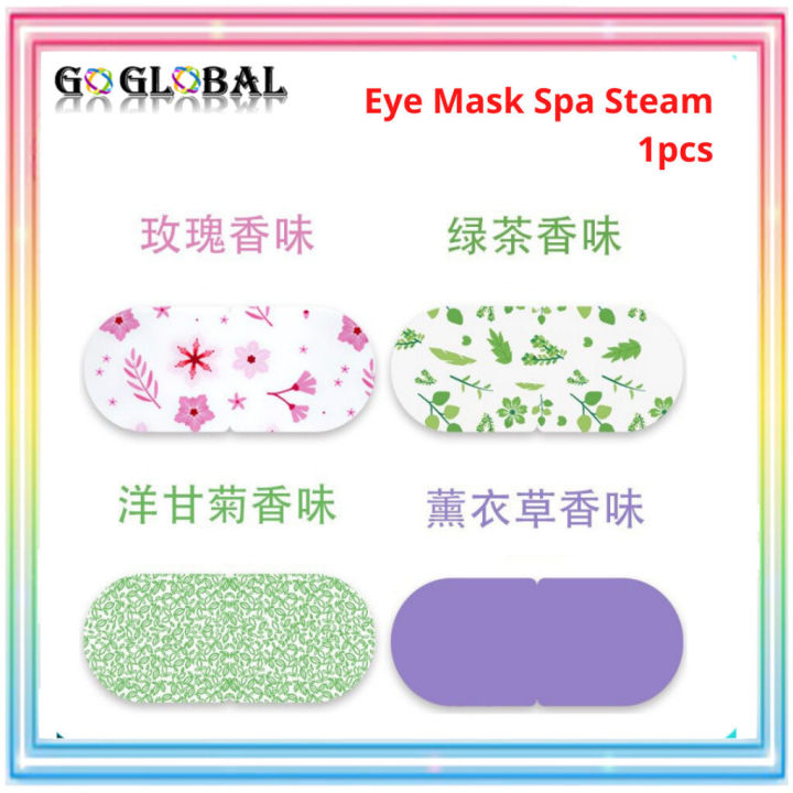 1 Pcs Eye Mask Spa Steam Warm Relaxing Sleep Patch Relieve Eye Care GO ...