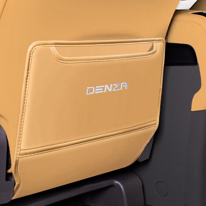 Byd Denza D9พนักพิงแผ่นป้องกันการเตะอุปกรณ์เสริมรถยนต์ Para Auto Tools