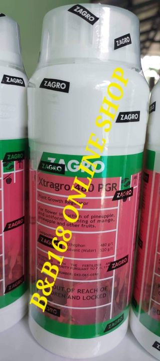 Zagro (Pampahinog ng Saging) 500ml | Lazada PH