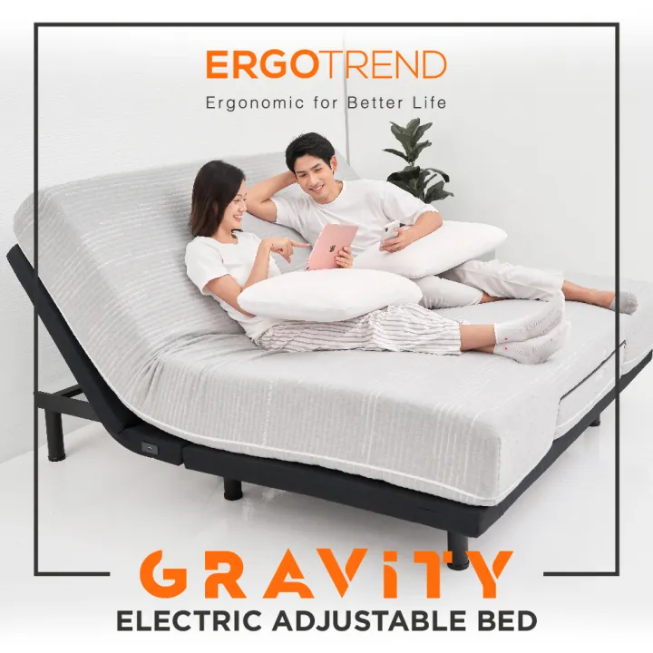 Ergotrend เตียงไฟฟ้า Gravity Electric Adjustable Bed [ เฉพาะเตียงไม่รวมฟูก ] | Lazada.co.th