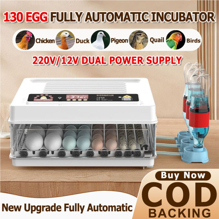 130 Eggs Fully Automatic Digital Incubator Chicken Poultry Hatcher Temperature Control Egg Tray ...