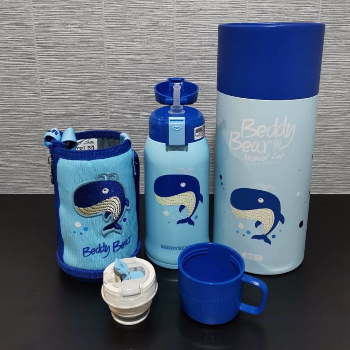 M Concept eMall Korea Beddy Bear Cartoon Stainless Steel Thermos ...