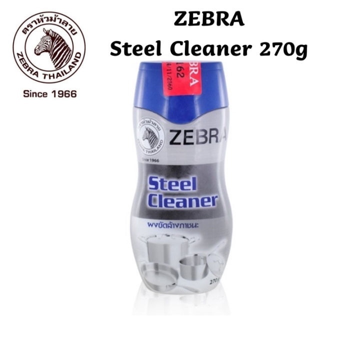[100% Original] Zebra Stainless Steel Cleaner 270g | Lazada