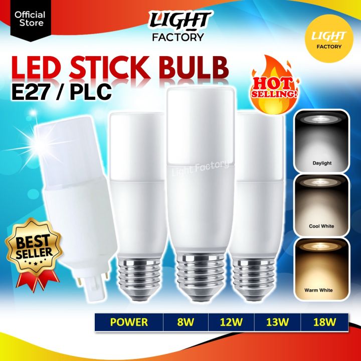 🔥HOT🔥LED Bulb E27 PLC G24 8W 12W 13W 18W Non SIRIM Aluminum Plastic ...