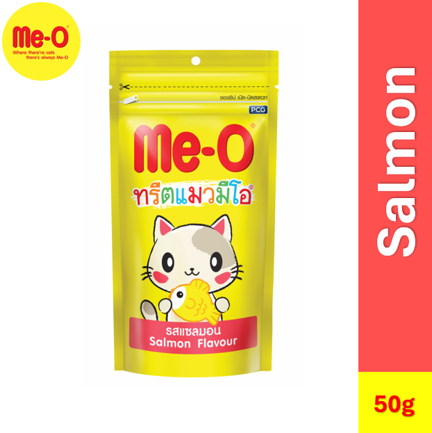 Me-O Treat Dry Cat food - Salmon 50g | Lazada PH