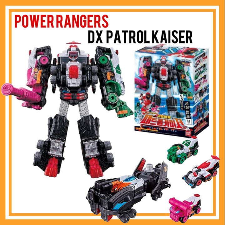 Power Rangers DX Gigant Phoenix X DX Patrol Kaiser Robot set /Phoenix ...