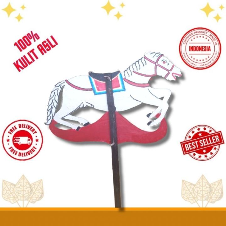 HEWAN KUDA Wayang Kulit sapi Asli / Wayang Kulit Hewan Kuda Gagrak ...