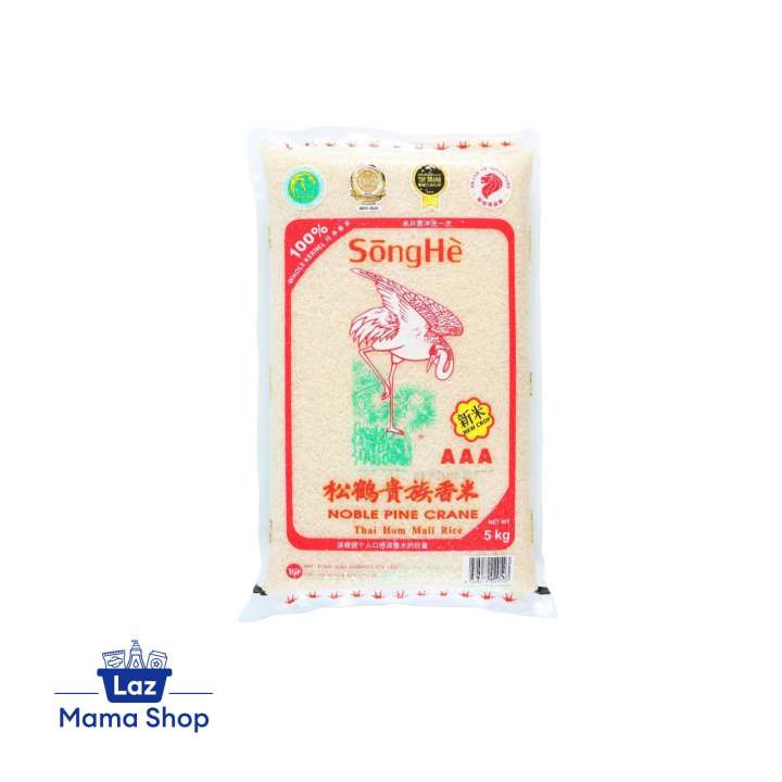 SongHe Whole Kernel Thai Hom Mali Rice (New Crop) 5KG (Laz Mama Shop ...