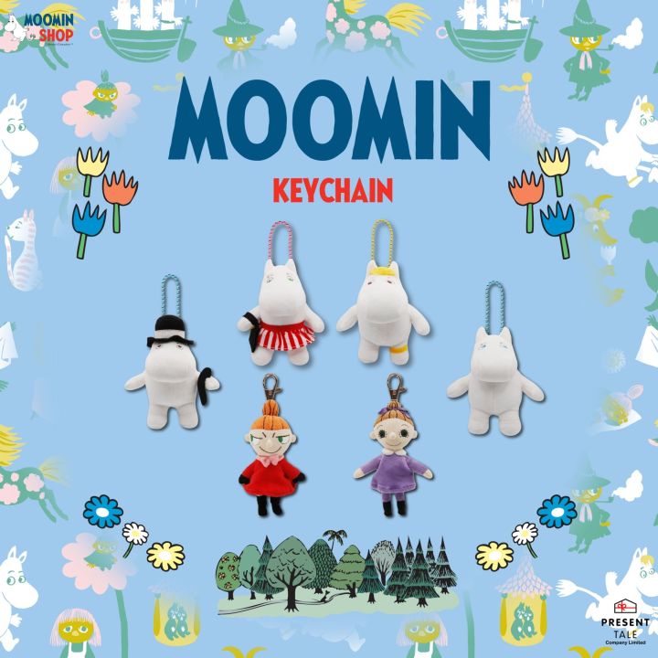 Keychain Moomin Collection | Lazada.co.th