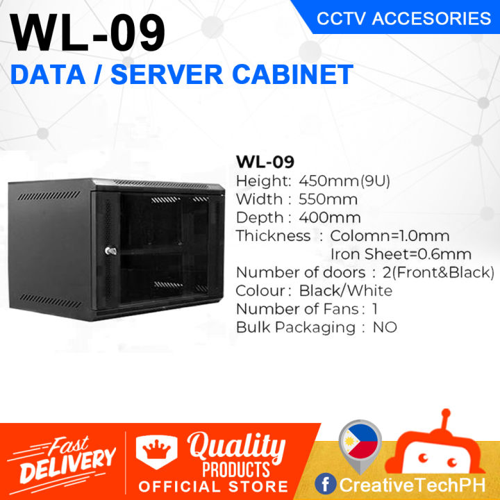 WL-09 SERVER CABINET (Server Rack Cabinet (For Self-Assembly) wall ...