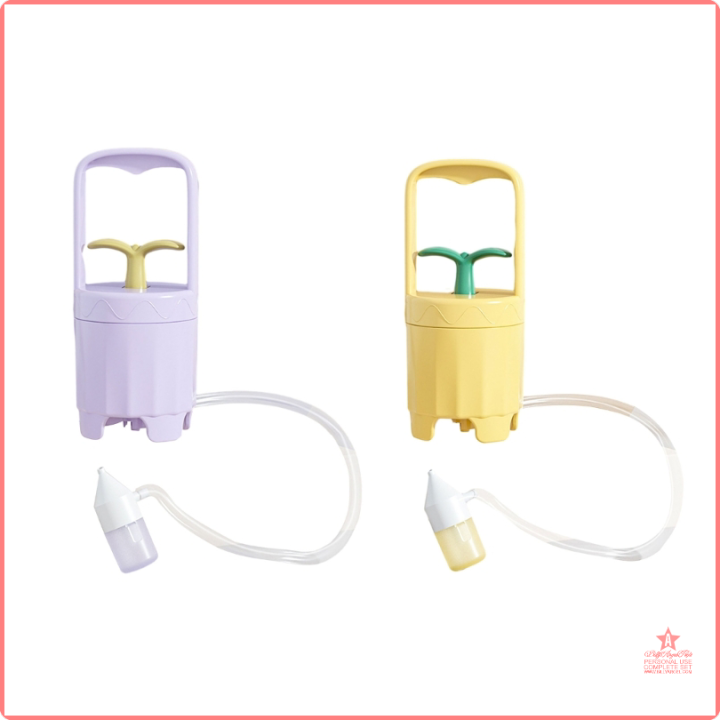 [op051] Baby Nasal Aspirator Vacuum Nose Cleaner Safe and Easy to Use ...