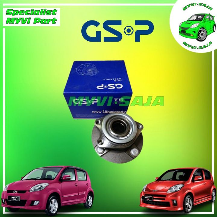GSP PERODUA MYVI OLD REAR HUB BERING ASSY | Lazada