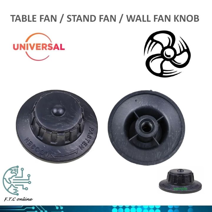 Univesal 12" And 16" Table Fan Wall Fan Stand Fan Blade Knob (1 pcs ...