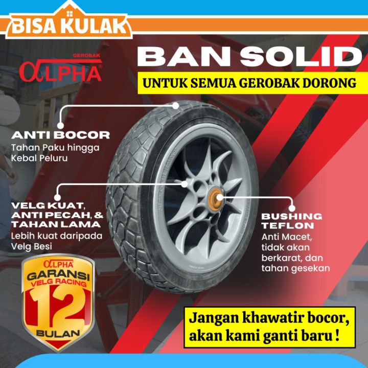 BAN GEROBAK SORONG ALPHA LENGKAP SOLID / MATI | Lazada Indonesia