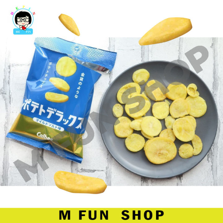 *Japan Snacks* Calbee 50g Potato Deluxe Triple Thick Potato Chips Mild ...