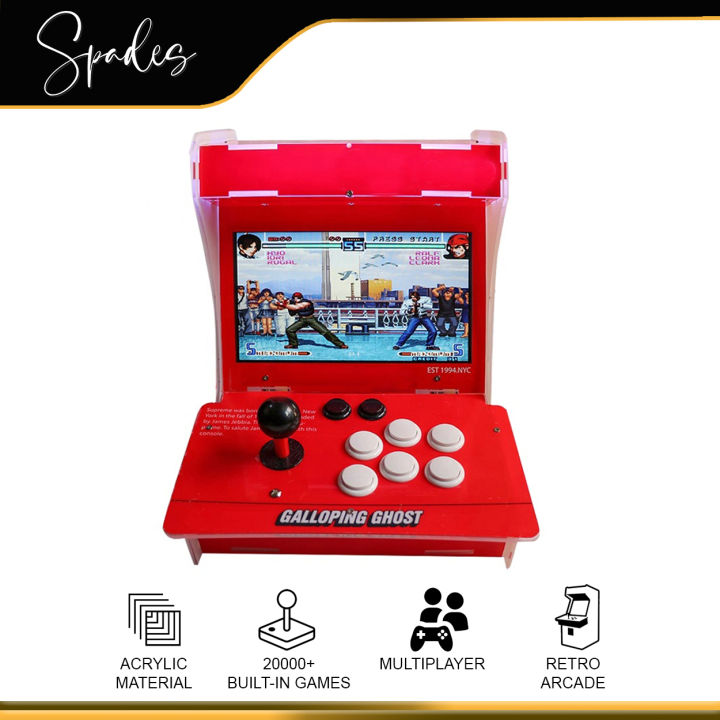Pandora Saga Box Multiplayer Retro Arcade Game Console Game Machine ...