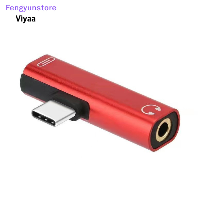 Feng 2 In 1 USB C Splitter Type C Sang ใต้หูฟังแบบคู่ Type C สวิตช์ ...